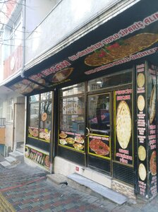 Pidecim Ercan (İstanbul, Esenler, Fevzi Çakmak Mah., 1126. Sok., 6A), fast food  İstanbul'dan