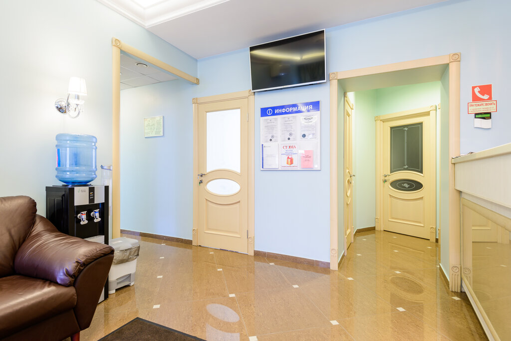 Özel ağız ve diş sağlığı klinikleri ve muayenehaneleri Стома, Saint‑Petersburg, foto