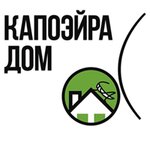 Capoeira Home (Starokirochny Lane No:2), spor kulüpleri  Moskova'dan