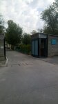 Auxiliary Boarding School (No:46, Asa shaǵyn aýdany), yatılı okul  Taraz'dan