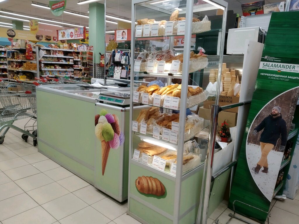 Ekmek fırını Выпечка, мороженое, Saint‑Petersburg, foto