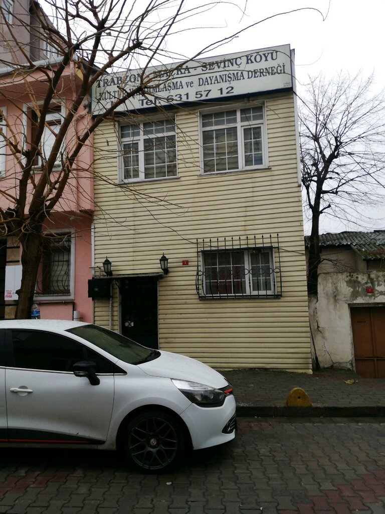 Sendikalar Horon Evi, İstanbul, foto