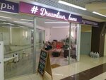 Dreamtour_home (Vyborgskoye Highway No:15), seyahat acenteleri  Saint‑Petersburg'dan