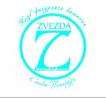 Zvezda ice skating club St. Petersburg (Obukhovskoy Oborony Avenue No:130Д), spor okulları  Saint‑Petersburg'dan