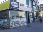 Sağlam Çit (Arnavutköy Merkez Mah., Eski Edirne Asfaltı Cad., No:1197, Arnavutköy, İstanbul), çitler, parmaklıklar  Arnavutköy'den