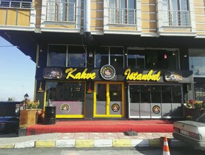 Kahve İstanbul Bistro (Arnavutköy Merkez Mah., Şener Sok., No:14/D, Arnavutköy, İstanbul), kafe  Arnavutköy'den