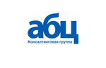 LLC Consalting Group ABC (ulitsa Chelyuskintsev No:15), muhasebeciler  Vologda'dan