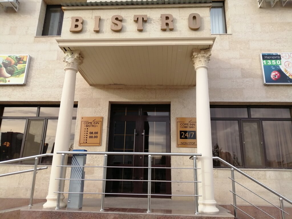 Bar Come inn speak easy, Astana, foto