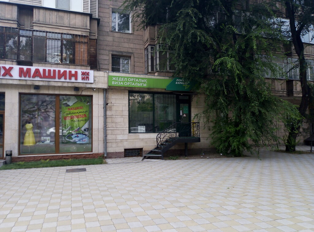 Kurye hizmetleri Ponny express, Almatı, foto
