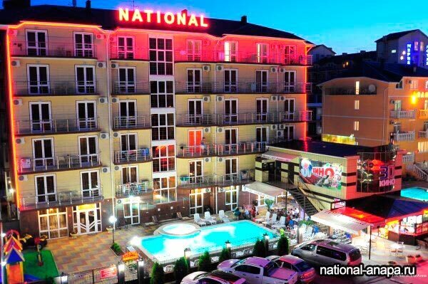 Konuk evi Гостевой дом Анна, Krasnodarski krayı, foto