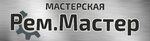 Рем. Мастер (Moscow Region, Zaraysk, Revolyutsii Square), ses ve video cihazlarının tamiri  Zaraysk'tan