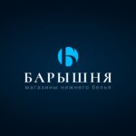 Барышня (Karla Marksa Street No:47), i̇ç giyim ve mayo mağazası  Krasnoyarsk'tan