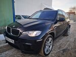 БМВ-Укромный (Ukromny pereulok No:3), otomobil servisi  Yekaterinburg'dan