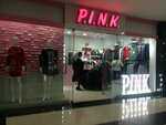 P. I. N. K. (Ahmad Donish Street No:2B), giyim mağazası  Taşkent'ten
