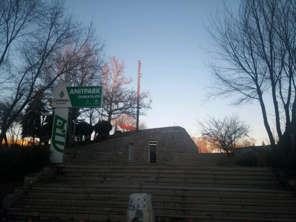 Parklar ve ormanlar Anıt Park, Ankara, foto