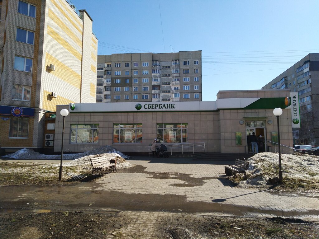 ATM'ler Sberbank, Tambov, foto