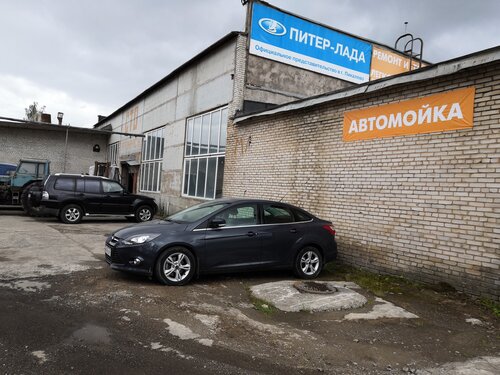 Otomobil yedek parçaları Sto Pikalevo, Pikalevo, foto