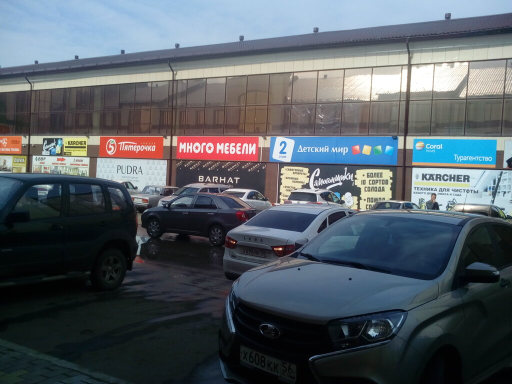 Özel mobilya yapımı Mebel-dizayn, Buzuluk, foto