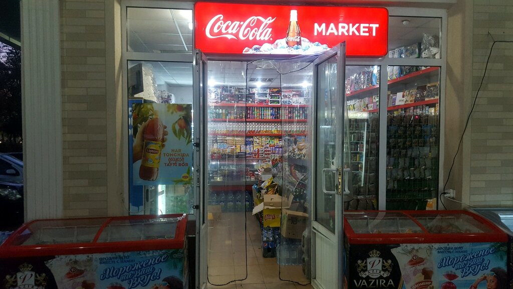 Market Groceries, Taşkent, foto