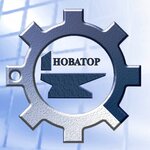 Novator (Sadovaya Street No:64, Zavyalovo Village), hadde metal üretim ve satışı  Udmurtiya'dan