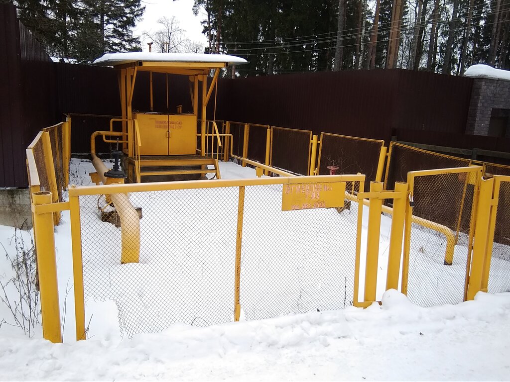 Doğal gaz hizmetleri Gas supply services, Mytişçi, foto