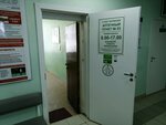 Apteka TsRB Penzenskoy (Sukhumskiy Drive No:8к1), eczaneler  Penza'dan
