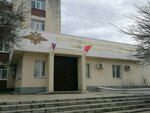 Экспертно-криминалистический центр Управления МВД России по Севастополю (улица Хрусталёва No:42А), devlet kurumları ve bakanlıklar  Sevastopol'dan