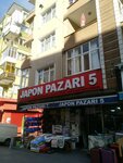 Japon Pazarı 5 (İstanbul, Bahçelievler, Mahmutbey Cad., 100B), züccaciye mağazaları  İstanbul'dan