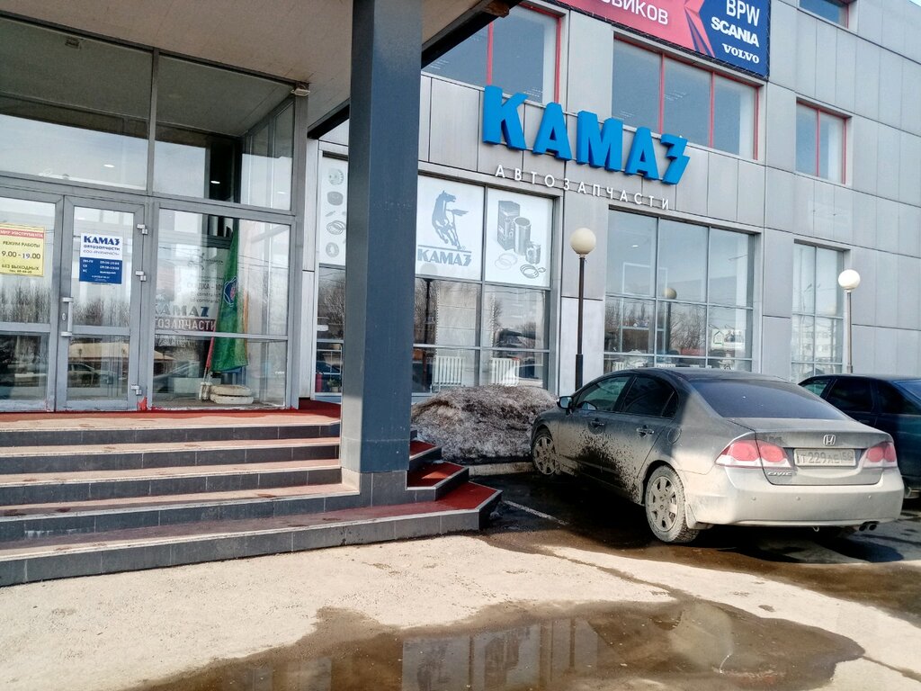 Otomobil yedek parçaları КАМАЗ, Orenburg, foto