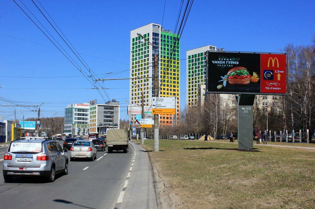 Açıkhava reklamcılığı Spectro Communication Group, Nijni Novgorod, foto