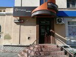 Optika -Lyuks (Volodarskogo Street No:74), optik  Penza'dan