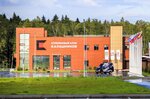 Kalashnikov rifle club (Moscow Region, Odintsovskiy Urban District, territoriya Park Patriot), atıcılık ve okçuluk kulüpleri ve atış alanları  Moskova ve Moskovskaya oblastından
