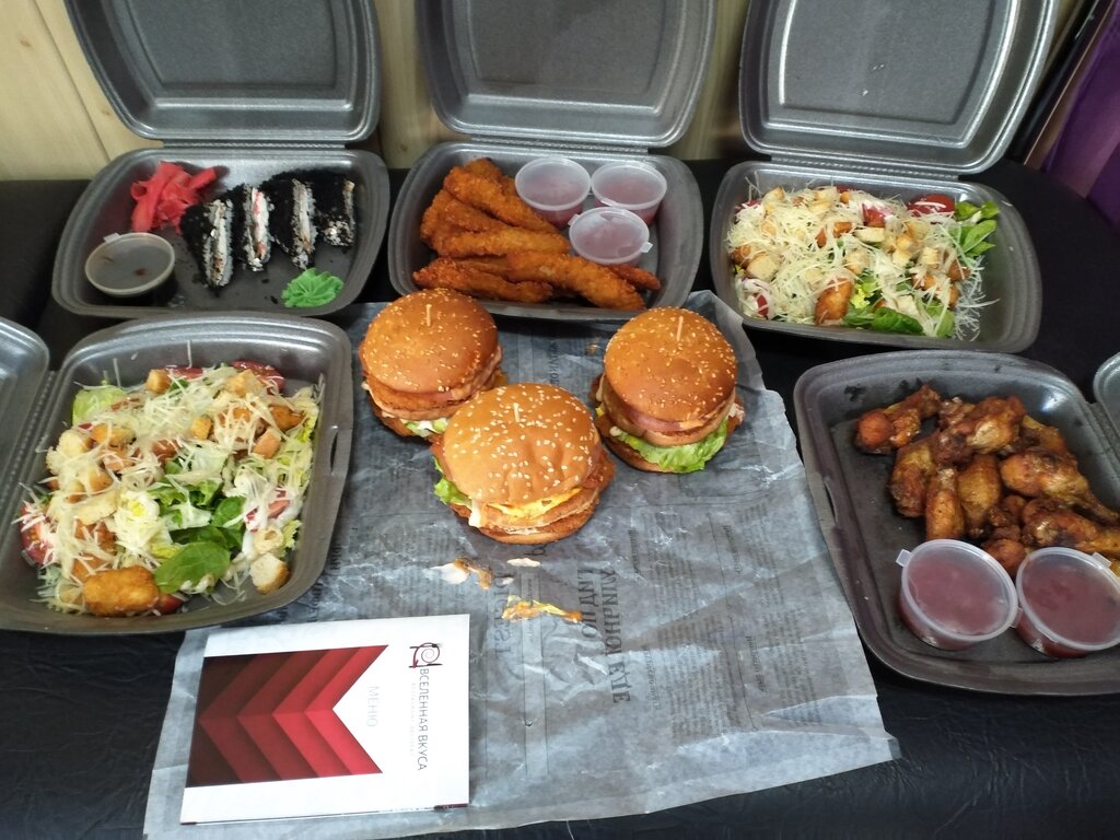 Hazır yemek teslim servisleri Вселенная Вкуса, Tiumen, foto