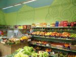 Boteghin al Giardin (Friuli-Venezia Giulia, Gorizia, Staranzano, Via Guglielmo Marconi, 26), market  Trieste'den