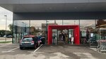 Spar (Leondinger-Straße No:50, Traun), süpermarket  Yukarı Avusturya'dan