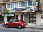 Clínica Gallardo Dental (Autonomous Community of Andalusia, Huelva, Calle Nueva, 21), özel ağız ve diş sağlığı klinikleri ve muayenehaneleri  Huelva'dan