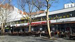 Ballett Centrum & Berliner Musicalschule (Berlin, Wilmersdorfer Straße, 92), dans okulları  Berlin'den