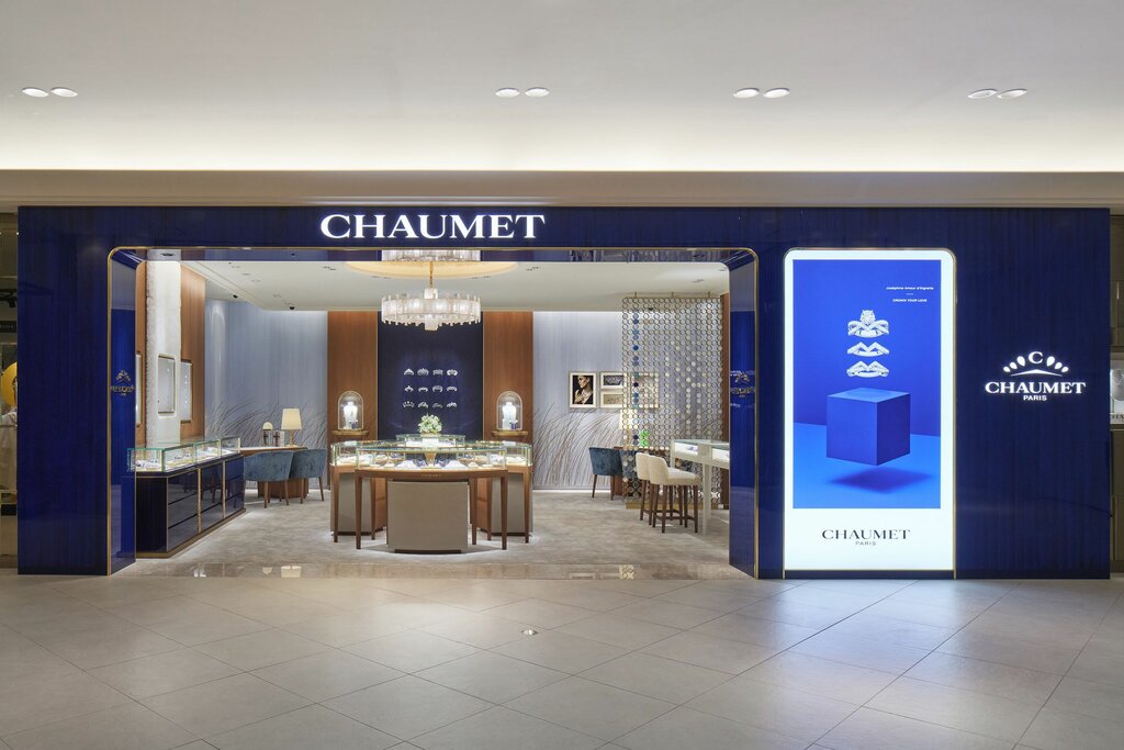 Saatçiler Chaumet, Osaka, foto