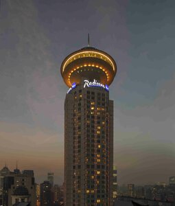 Radisson Blu New World Hotel Shanghai (West Nanjing Road No:88), otel  Şanghay'dan