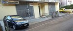 Carrozzeria Moderna (Via doberdo' No:18, Ravenna), otomobil servisi  Ravenna'dan