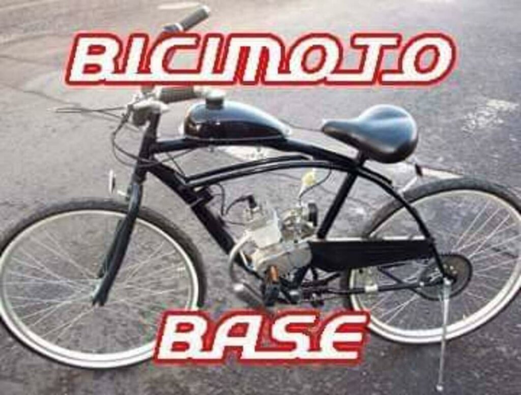 Bisiklet mağazaları Bicimotos Mar del Plata, Mar del Plata, foto