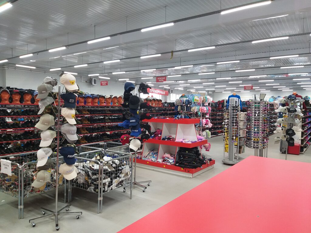 Çocuk giyim mağazaları Мега планета, Kolçugino, foto