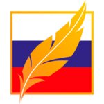 Rossiysky soyuz pisateley (Malaya Dmitrovka Street No:29с1), sivil toplum kuruluşları  Moskova'dan