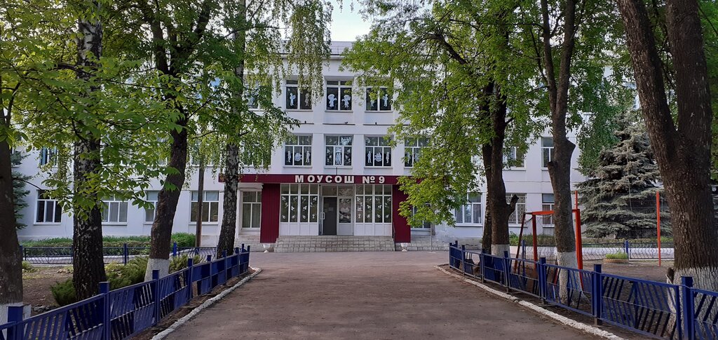 Ortaokul Средняя общеобразовательная школа № 9, Serdobsk, foto