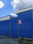 Скат (Avtomatiki Lane No:10А), i̇nşaat firmaları  Yekaterinburg'dan