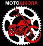 MotoVegas (MKAD, 24-y kilometr No:1, Settlement of Sovkhoza imeni Lenina), motosiklet okulu  Moskova'dan
