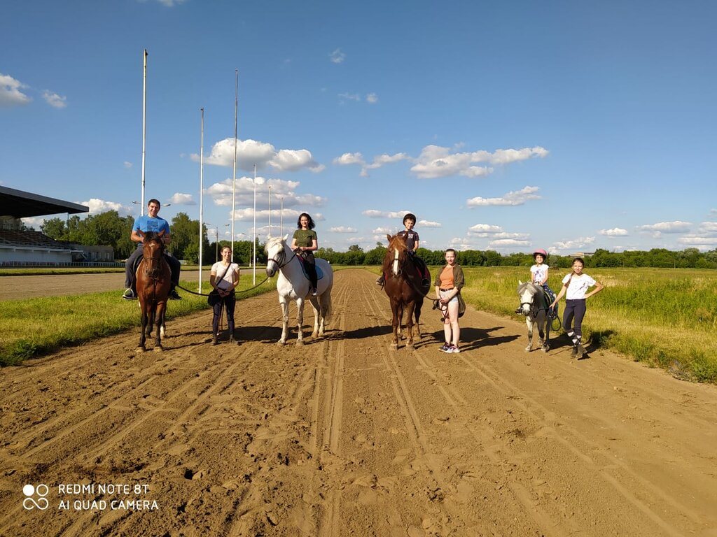 Hipodromlar Ramensky Ippodrom, Ramenskoye, foto