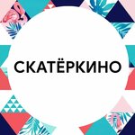 Skaterkino (Svetlaya Street No:3Ас4), ev eşyası mağazaları  Krasnogorsk'tan