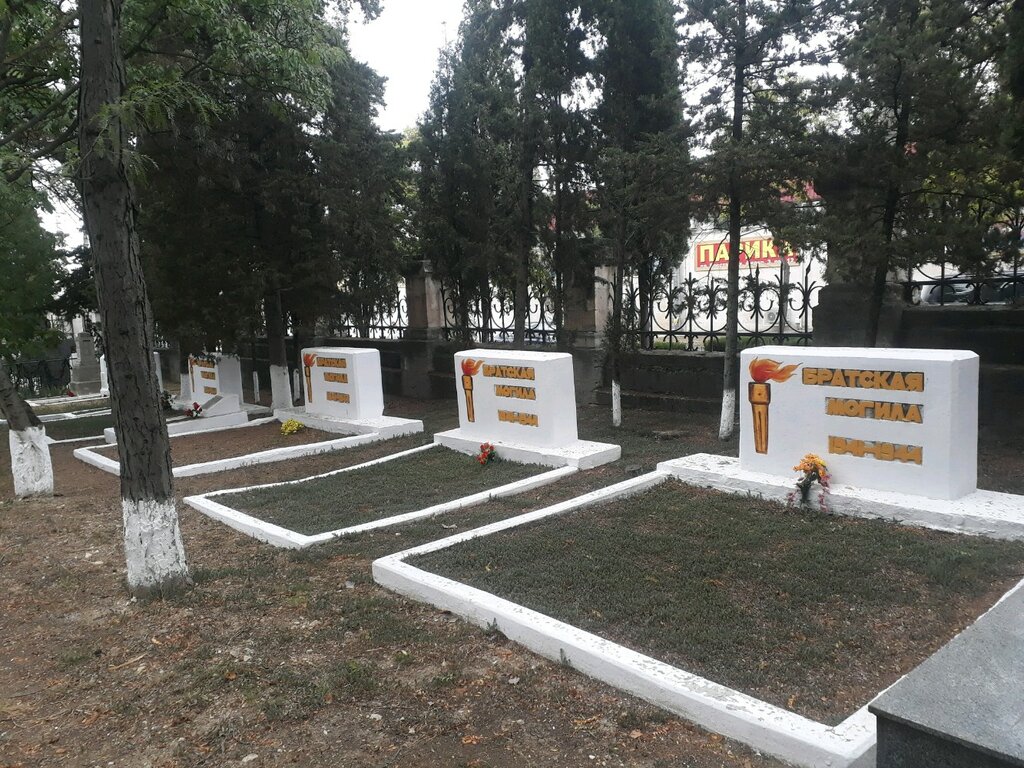 Anıt, heykel Братские могилы 1941-1944, Sevastopol, foto