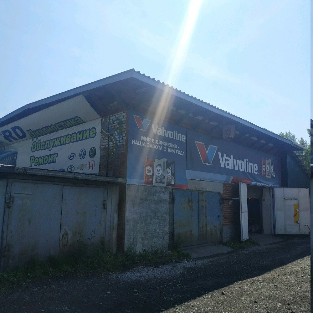 Otomobil servisi Rd, Yekaterinburg, foto